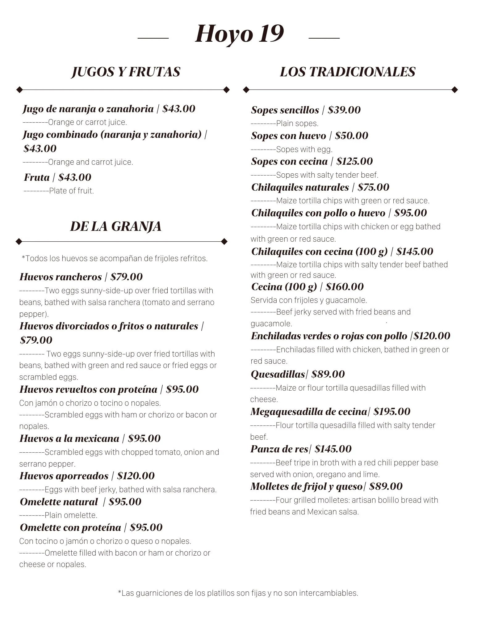 Menu Hoyo 19 en Hacienda Cocoyoc